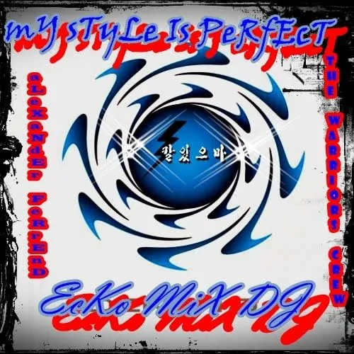 Logos denon DJ - Imagui