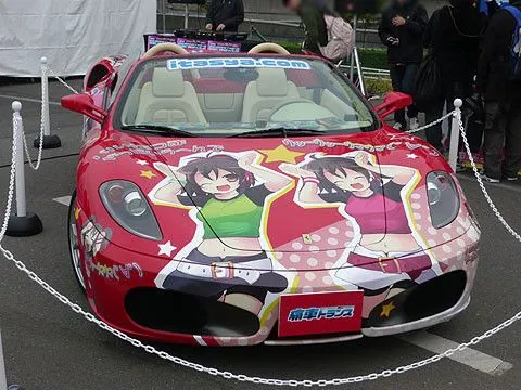 Carros anime - Imagui