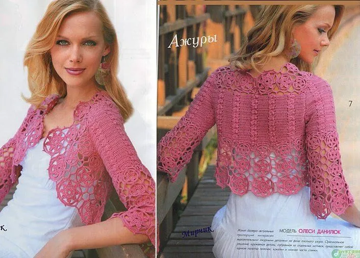 Diseño de boleros a crochet - Imagui