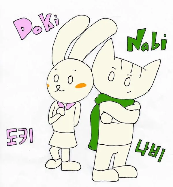 Doki vector gratis - Imagui