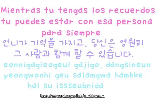 Frases coreanas bonitas - Imagui