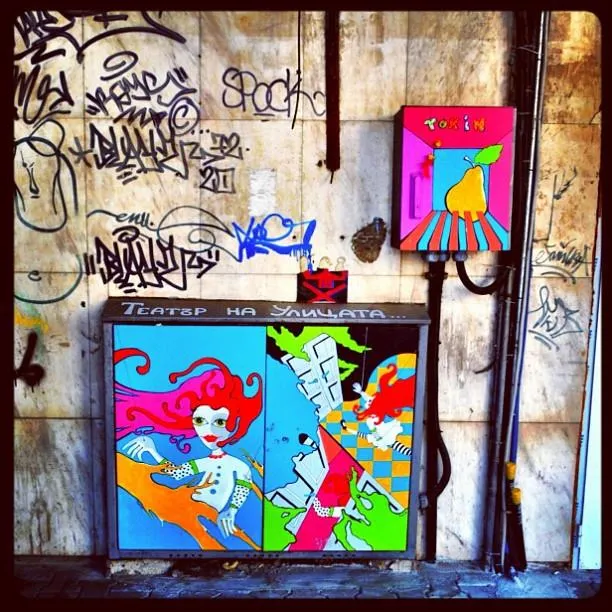 Sofia graffiti - Imagui
