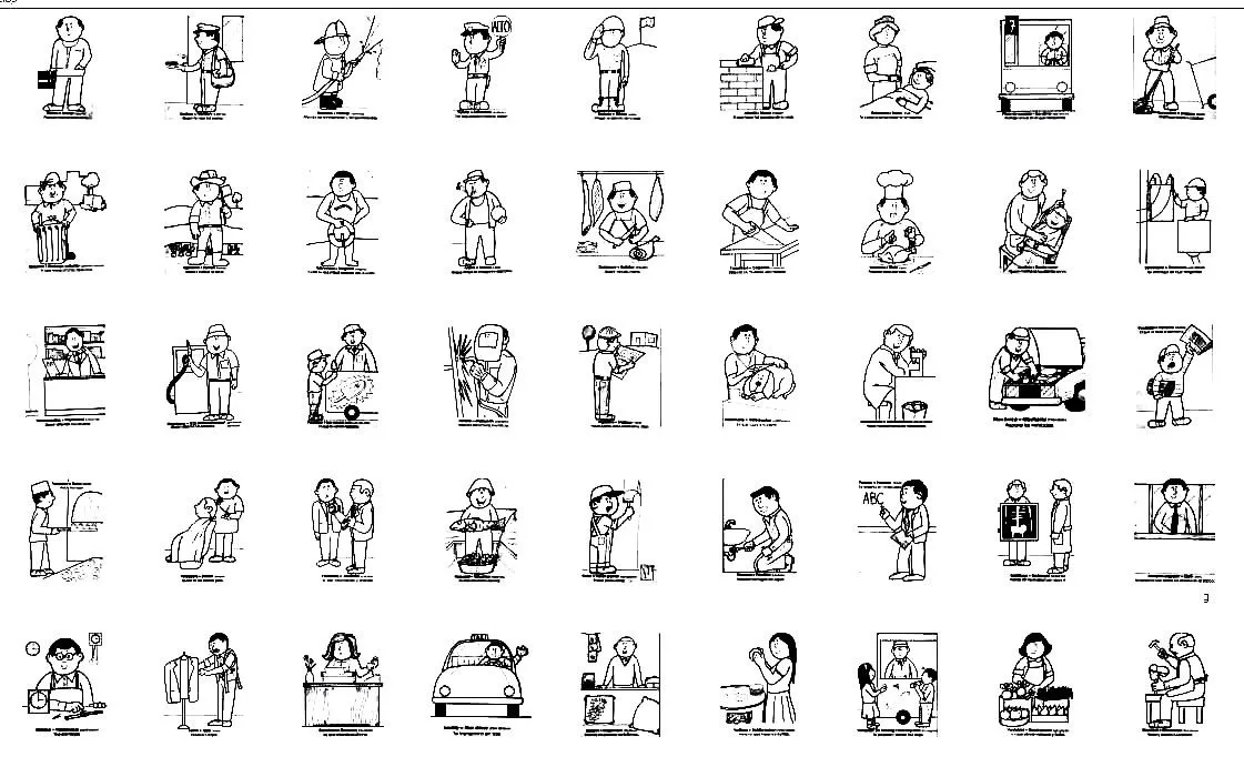 Dibujos para colorear de oficios y trabajos - Imagui