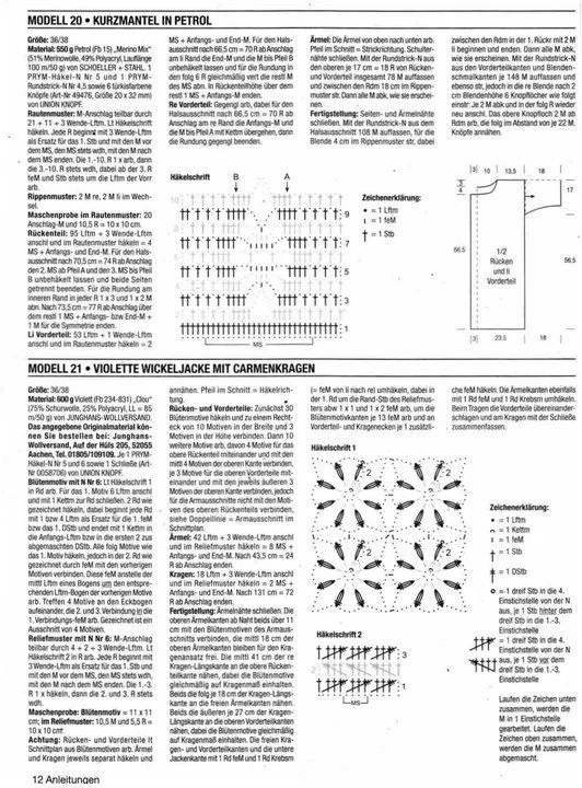 Patchwork sacos bebés - Imagui