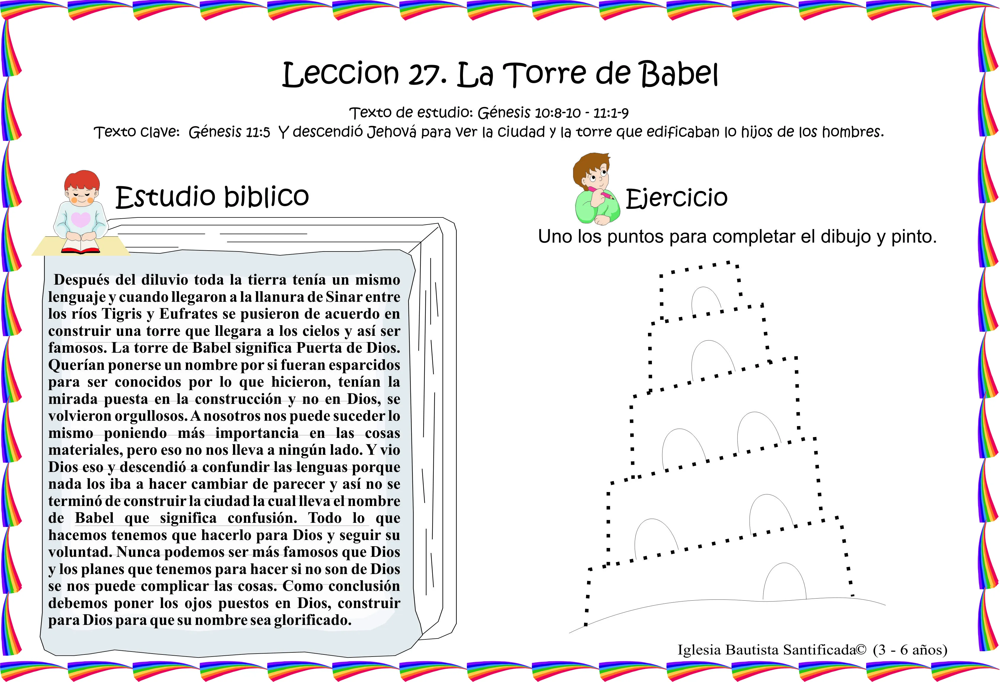 Dibujo de la torre de babel para niños - Imagui