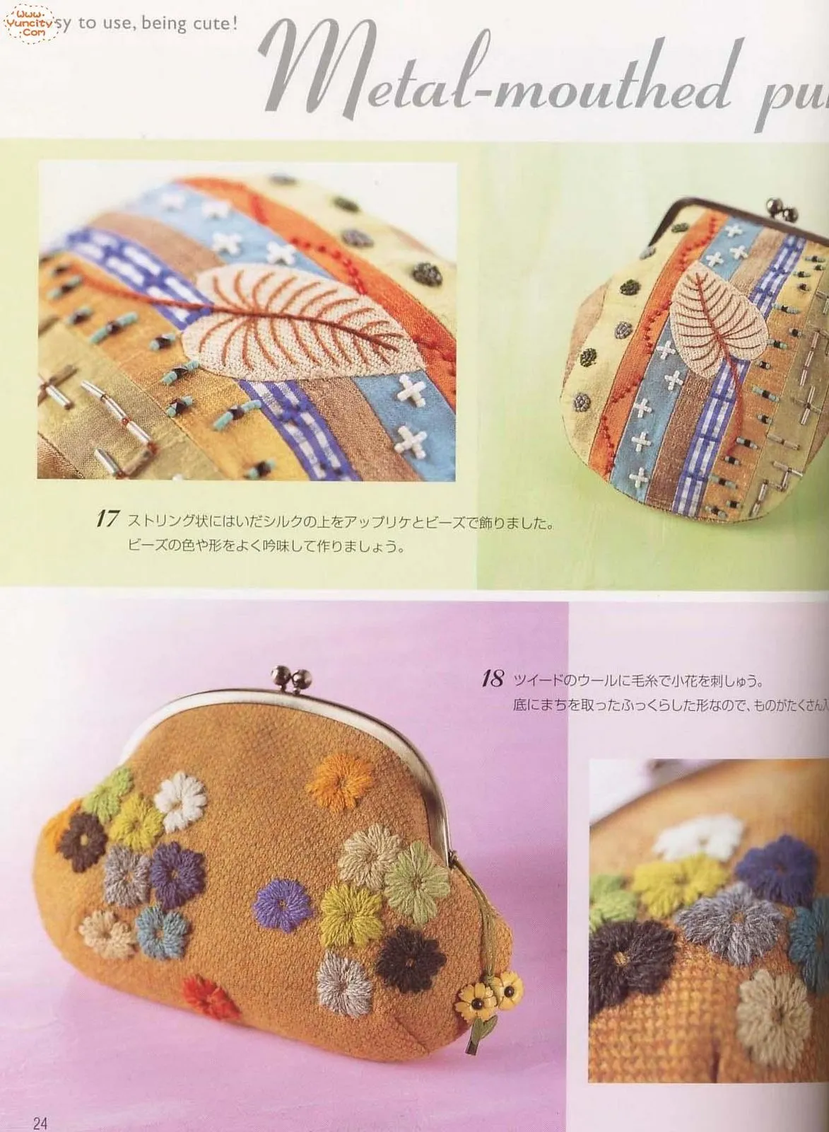 Patrones bolsos patchwork gratis - Imagui