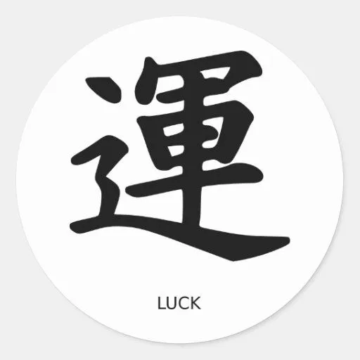 Simbolos chinês - Imagui