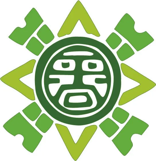 Sol azteca vector - Imagui